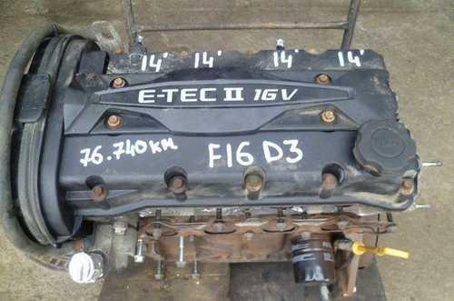 Контрактный двигатель Дэу Нексия 1.6 F16D3