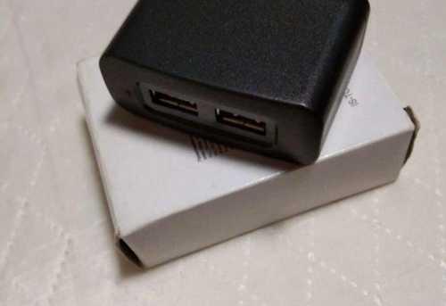Зарядное устройство Usb-charger Dual