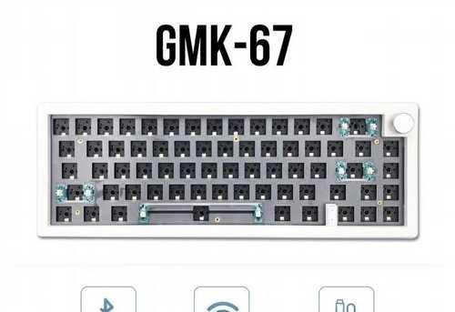 Клавиатура gmk67