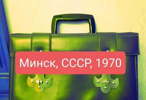 Ретро саквояж СССР