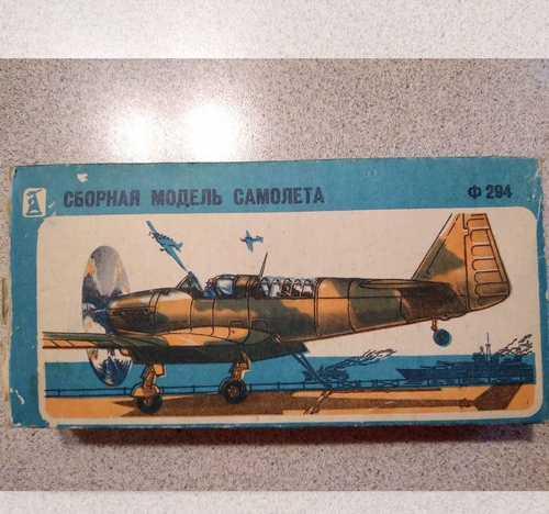 Fairey Firefly 1:72