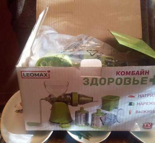 Кухонный комбайн Leomax Здоровье+