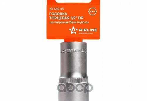 Головка торцевая 1/2" DR шестигранная 22мм глуб