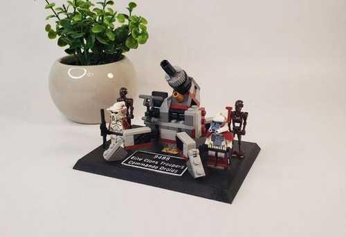 Подставки для Батлпаков Lego Star Wars