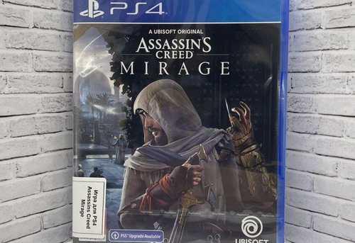 Игра для PS4 Assassins Creed Mirage