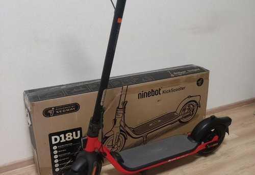 Электросамокат Ninebot KickScooter D18U