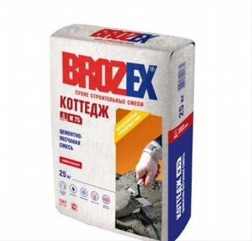 Цементно-песчаная смесь Brozex М-100 коттедж 25 кг