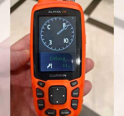 Навигатор Garmin Alpha 50