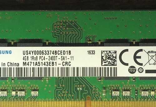 Samsung 4 Гб DDR4 2400 мгц M471A5244CB0-CRC