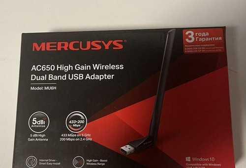Wi-Fi адаптер Mercusys AC650