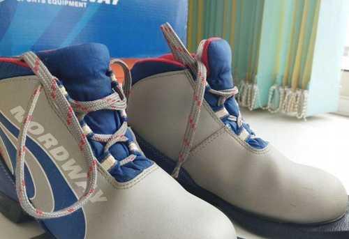 Лыжные ботинки nordway Aita 32 (21 см)
