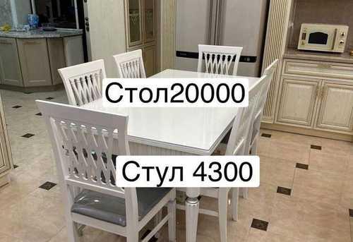 Столы и стулья новые