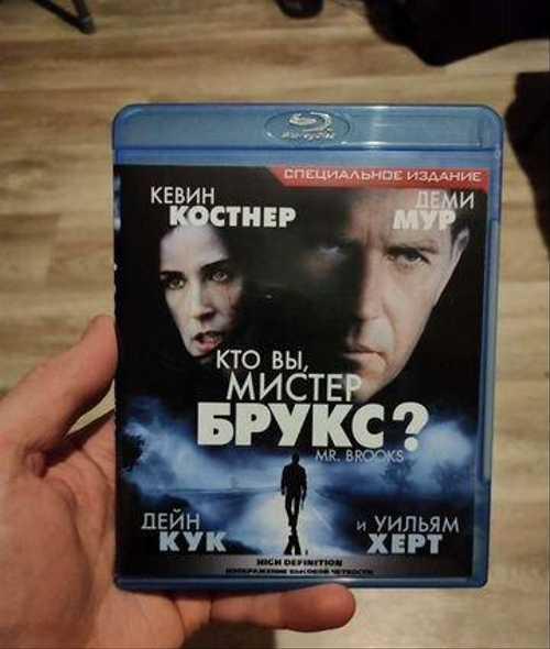 Blue ray фильм - Кто вы, мистер Брукс