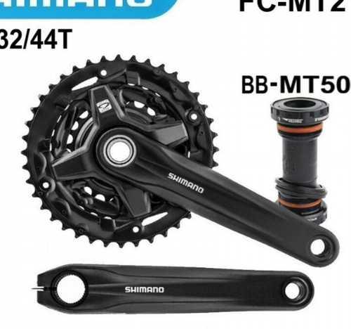 Шатуны Shimano FC-MT210 170 мм 22/32/44T