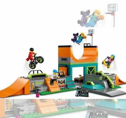 Lego skatepark