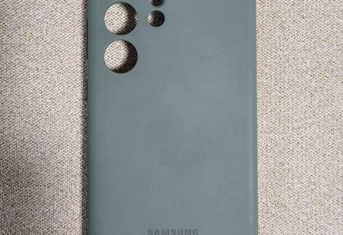 Чехол Samsung Silicone Case для S23 Ultra