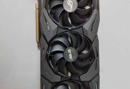 Asus AMD radeon RX 5600XT