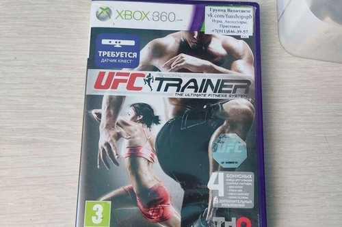 Игра для приставки xbox 360 kinect, UFC trainer