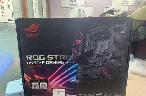 Asus ROG strix B550-F gaming WiFi