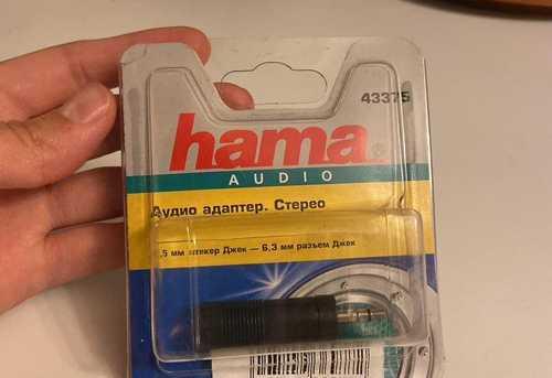 Аудио адаптер Stereo Hama