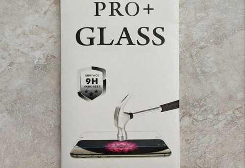 Защитное стекло Sony Xperia Z3 mini (комплект)