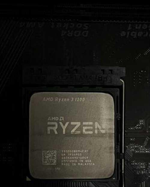 Процессор ryzen 3 1200
