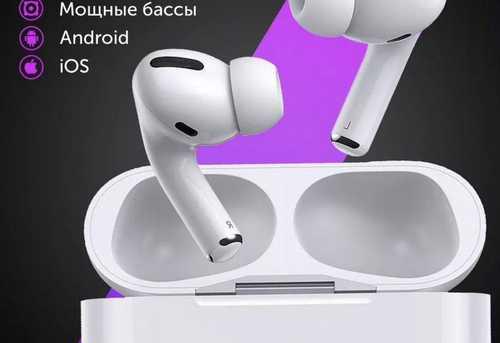 Наушники Airpods pro 2