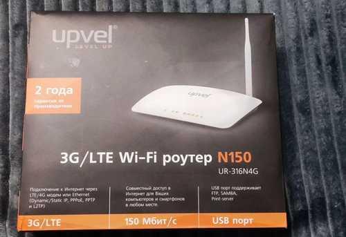 Wifi роутер upvel n150