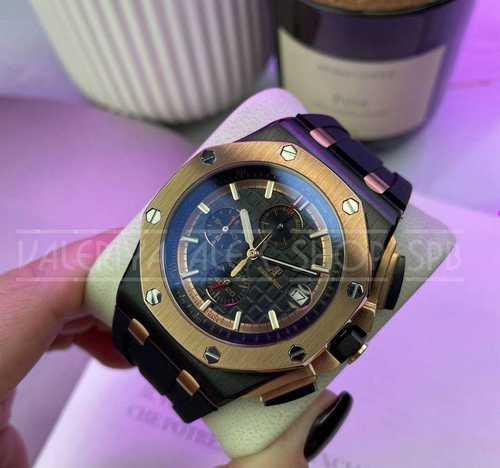 Часы мужские Audemars Piguet #2020284