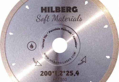 Алмазный диск 200 мм hilberg hyper thin