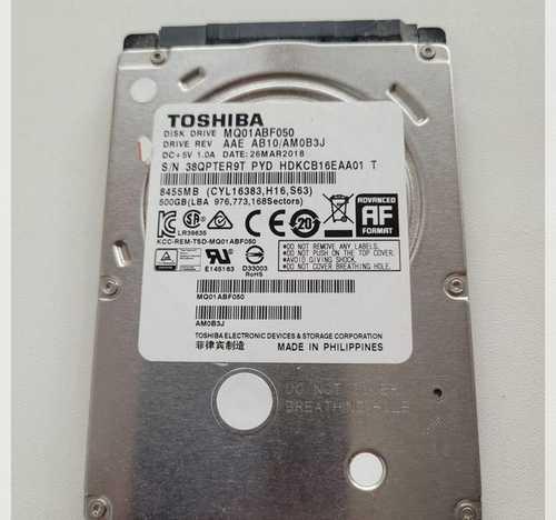 Жесткий диск 500GB Toshiba MQ01ABF050