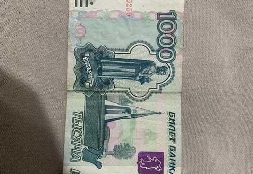 Купюра 1000 рублей 2004 года