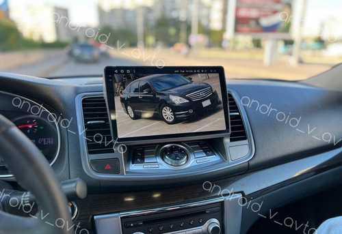 Магнитола Mekede 3/32GB Nissan Teana J32