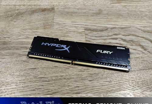 Оперативная память Кingstоn нyреrх fury DDR4 8GB