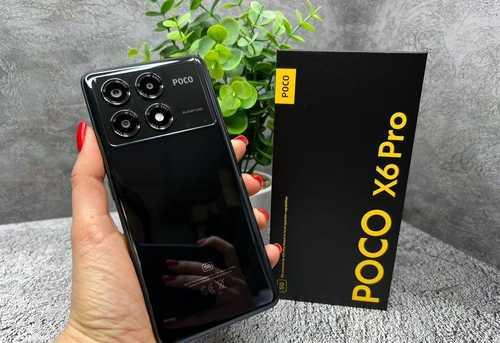 Xiaomi Poco X6 Pro, 8/256 ГБ