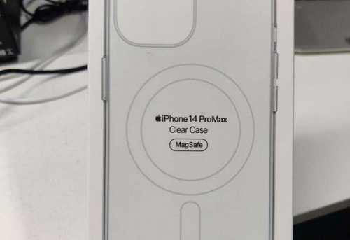 Чехол на iPhone 14 pro max силиконовый