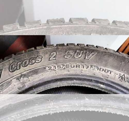 Cordiant Snow Cross 2 215/60 R17 100T