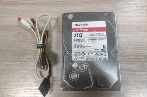 Жесткий диск HDD 2 Тб