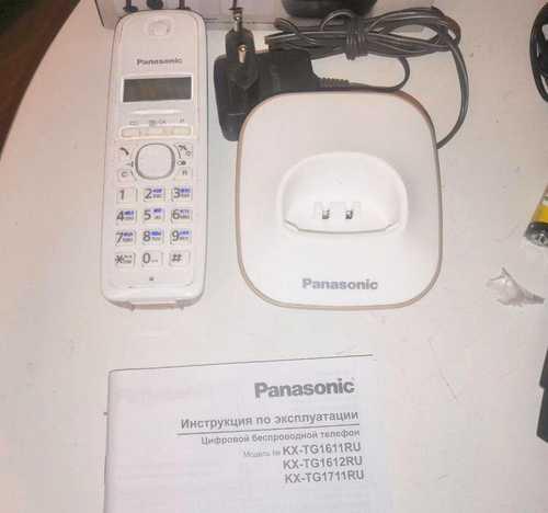 Стационарный телефон panasonic KX TG 1611 RU