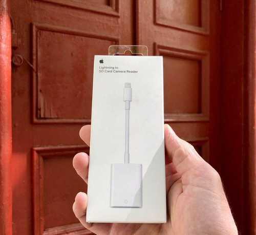 Адаптер Apple Lightning to SD Card Camera Reader