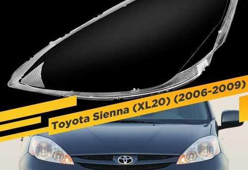 Стекло для фары Toyota Sienna (XL20) (2006-2009) Л
