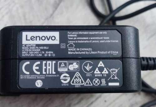 Зарядник оригинал lenovo