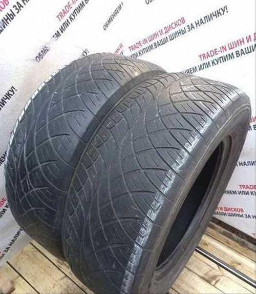 Nitto NT420S 265/60 R18