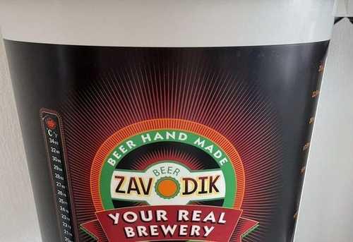 Домашняя пивоварня beer Zavodik