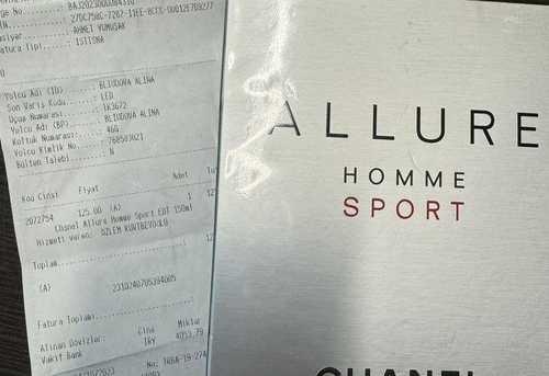 Chanel allure homme sport 150 оригинал