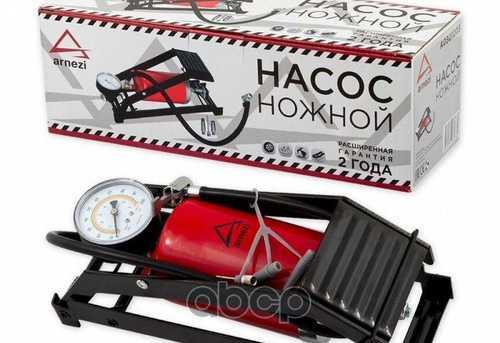 Насос воздушный ножной, одноцилиндровый 650 см