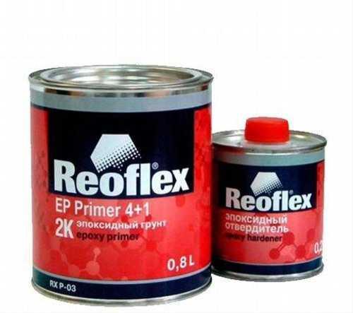 Грунт Reoflex эпоксидный серый 4+1 0,8л.+0,2л. отв