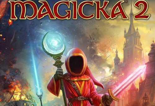 Magicka 2 на PS4 и PS5