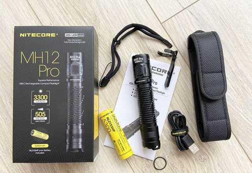 Фонарь Nitecore MH12 Pro (новый)