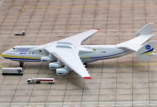 Модель самолёта Мрия Ан-225, 1:400. металл